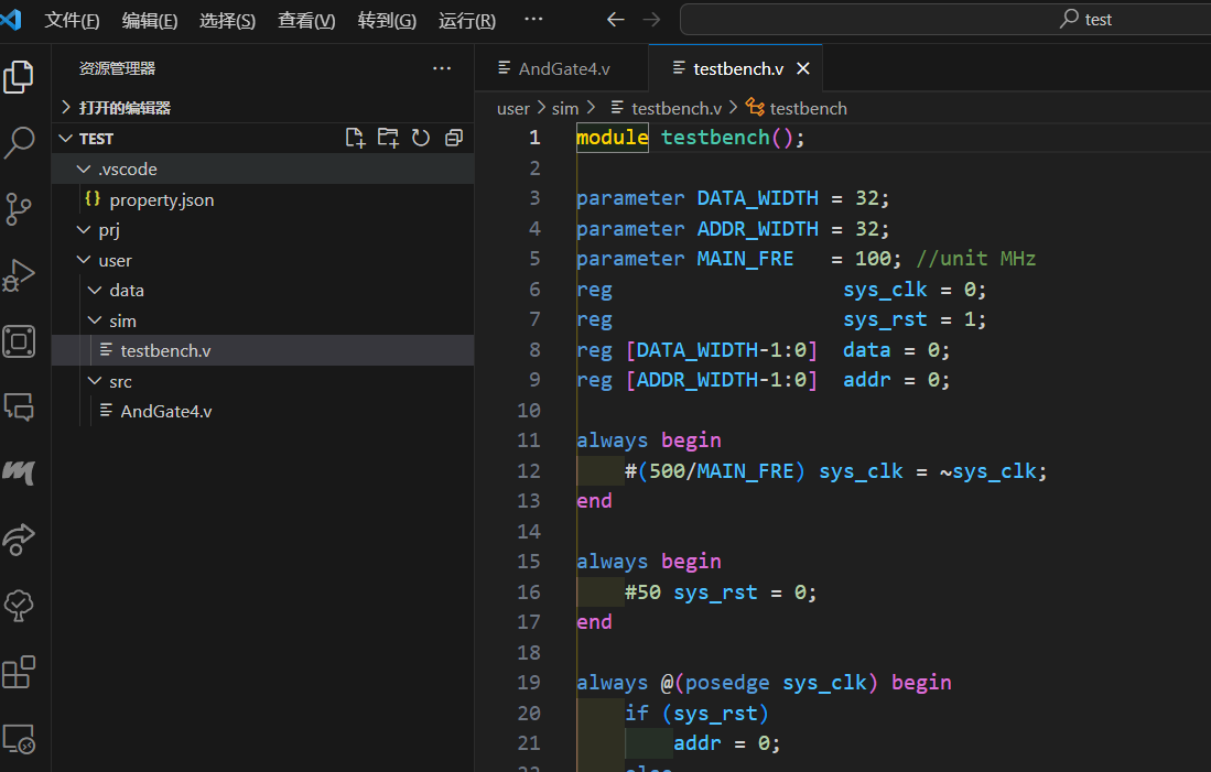 Verilog 食用指南 - Felix's Blog