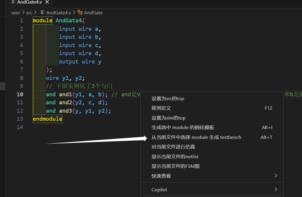 Verilog 食用指南 - Felix's Blog