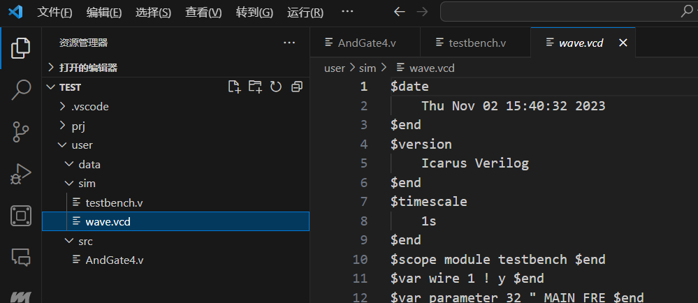 Verilog 食用指南 - Felix's Blog
