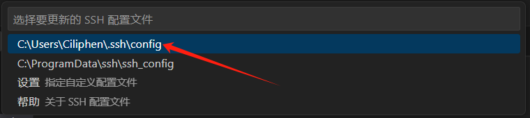 使用 VS Code 连接 VMware 本地虚拟机 - Felix's Blog